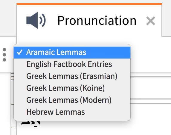 Pronunciation – Logos Help Center